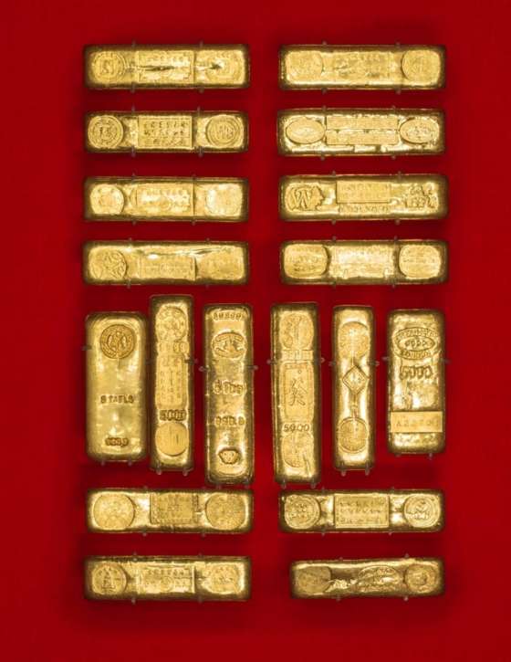 LBMA | Roman Gold Bars