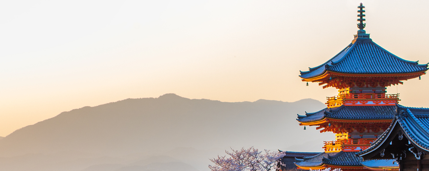 LBMA/LPPM Global Precious Metals Conference 2025 - Kyoto | LBMA